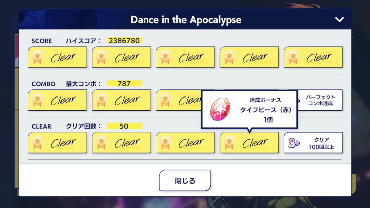 うぇいか (@rei_ponponpain) | Twitter