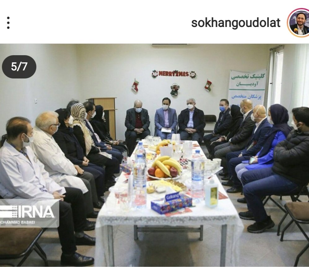 Maryam&hatami (@maryamhatami90) | Twitter