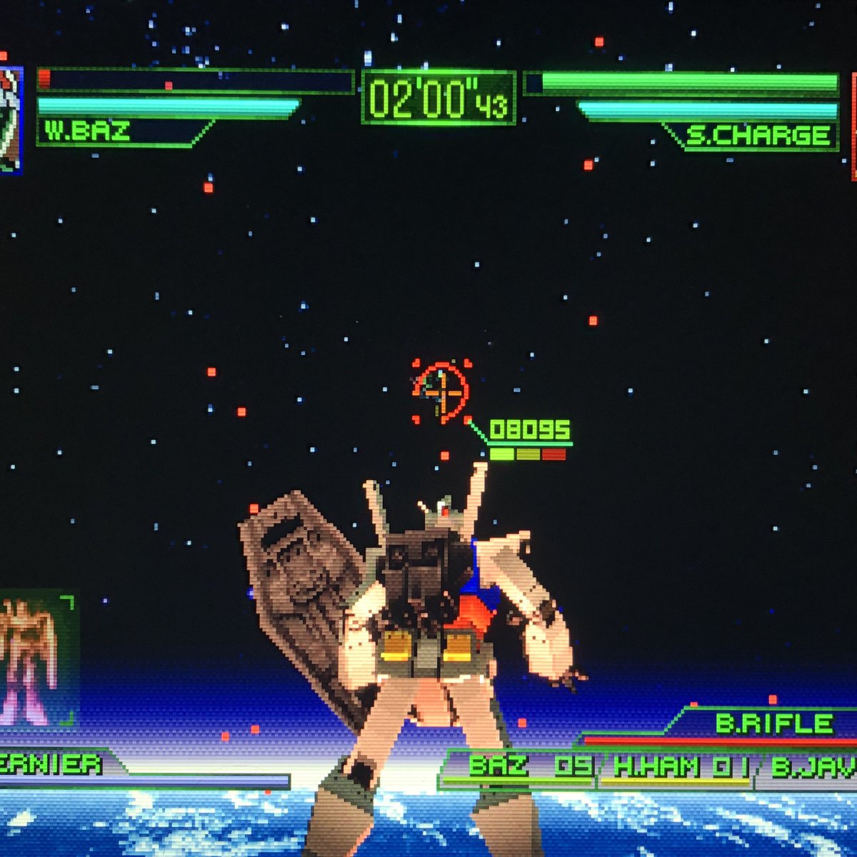 Mobile suit gundam ps1 store
