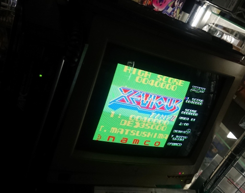 アキハバラ＠BEEP on Twitter: "もうすぐ今日もオープンのBEEPですが昨日もお知らせしました「Vectrex」本日開店時より販売開始です！ガラスケース内にセットも完了し ...