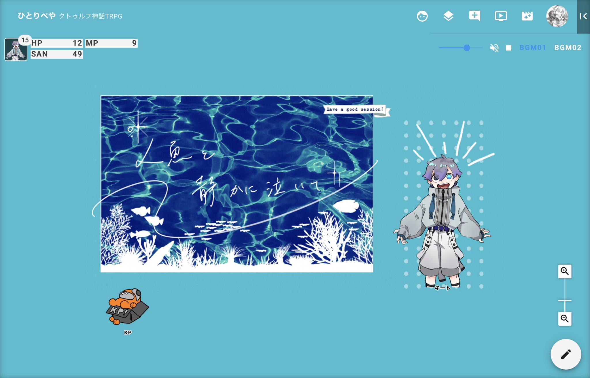 らいち on Twitter: "@TRPG_TL scenario：人魚と静かに泣いて PC：キート・メリ・ニーニ scenario：無題の箱庭/あるいは、 PC：空木弓鶴 KPレスシナリオ ...