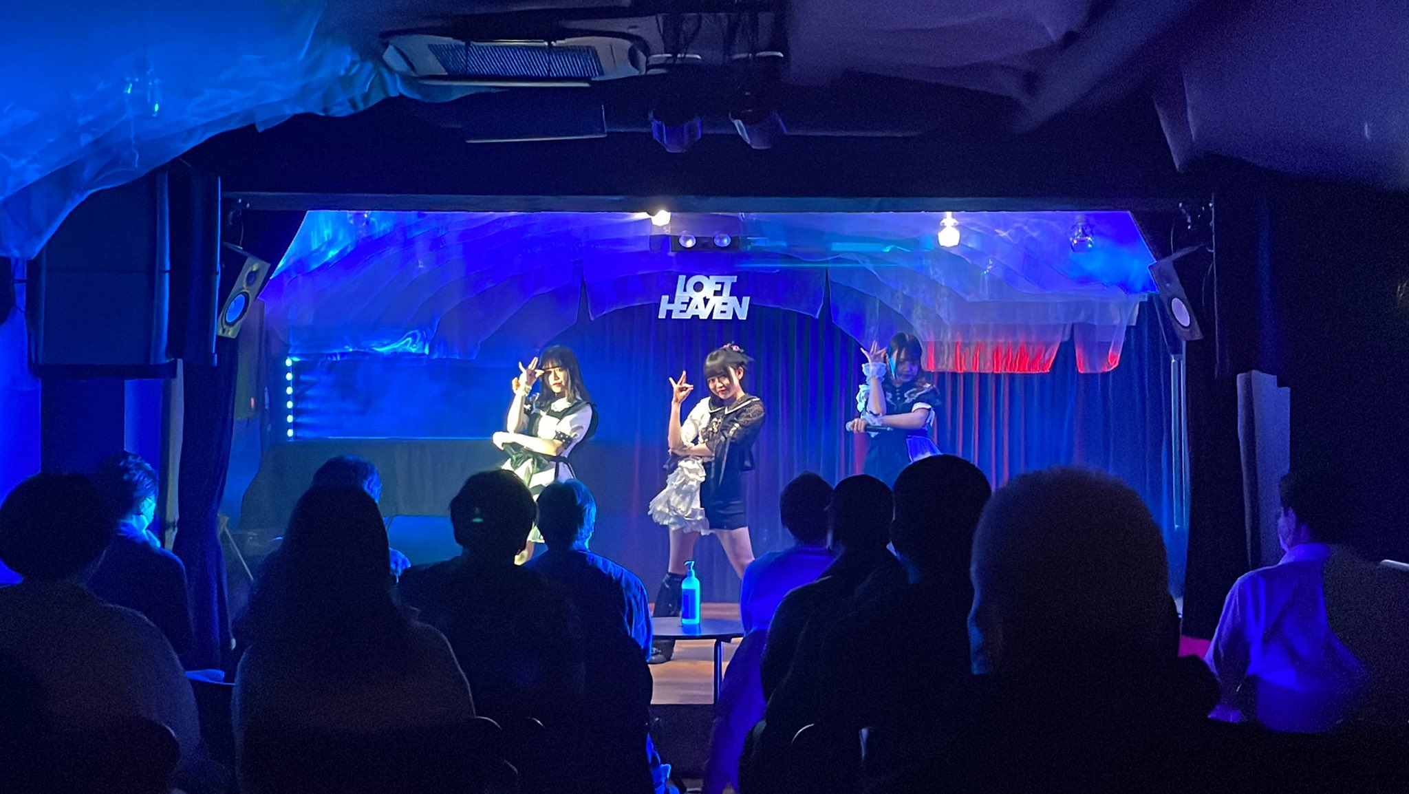 @freeriderapr2/Paradise Shift / Twitter