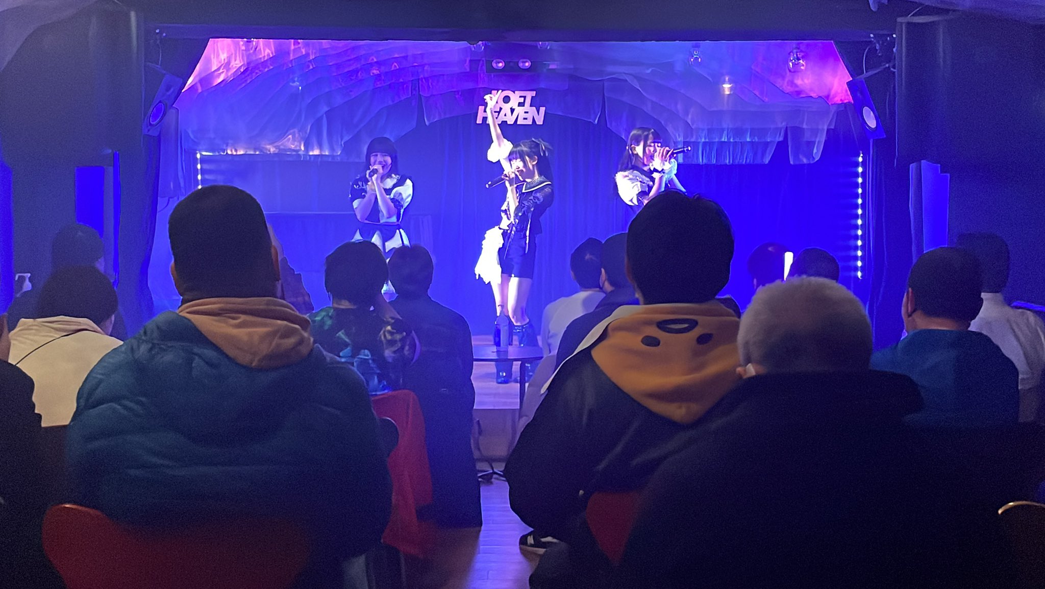 @freeriderapr2/Paradise Shift / Twitter