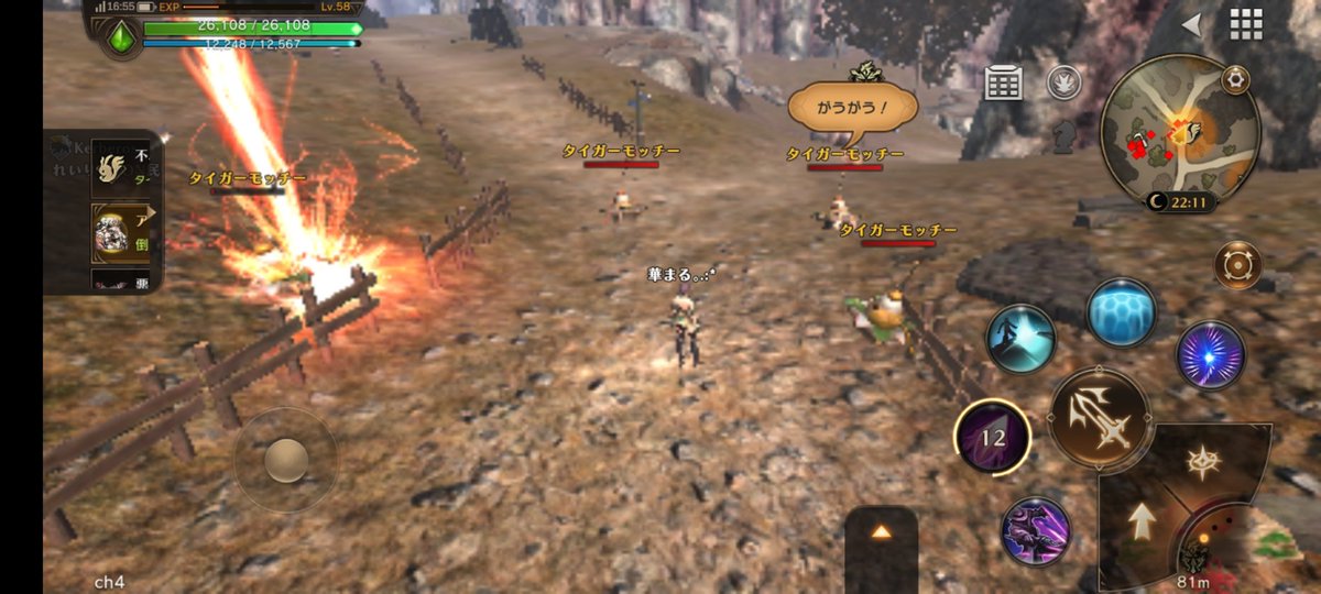 Chunchun&まるまる (@ChunchunSisters) | Twitter