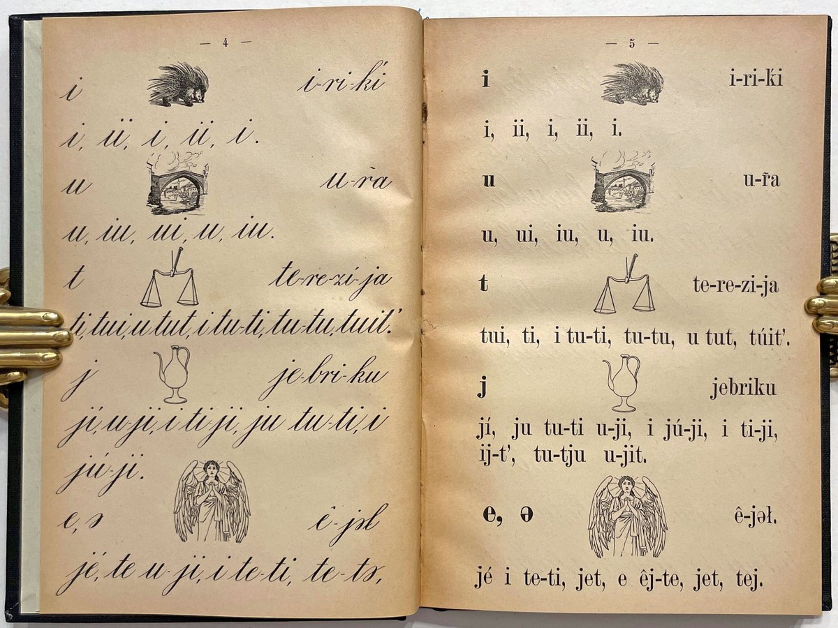 ALBANIAN BOOKS One of the most interesting of all European languages ...