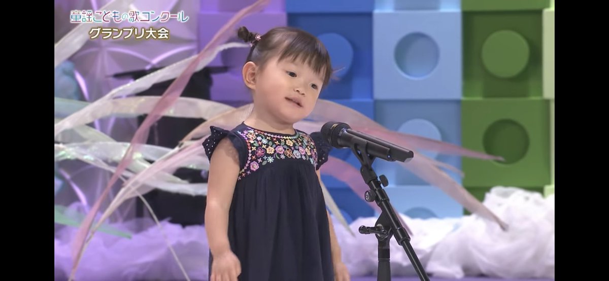 ち ぇ る 。🦋 (@cheru___uks) | Twitter