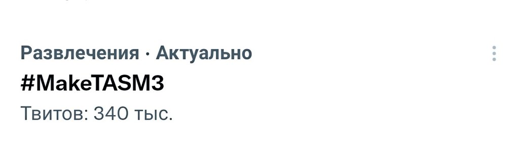 Prosto (@Prosto010) | Twitter