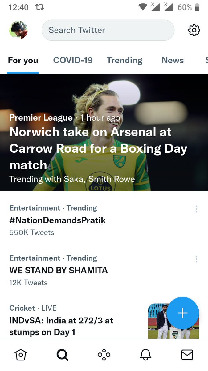 pratik basnet (@pratikbasnet43) | Twitter