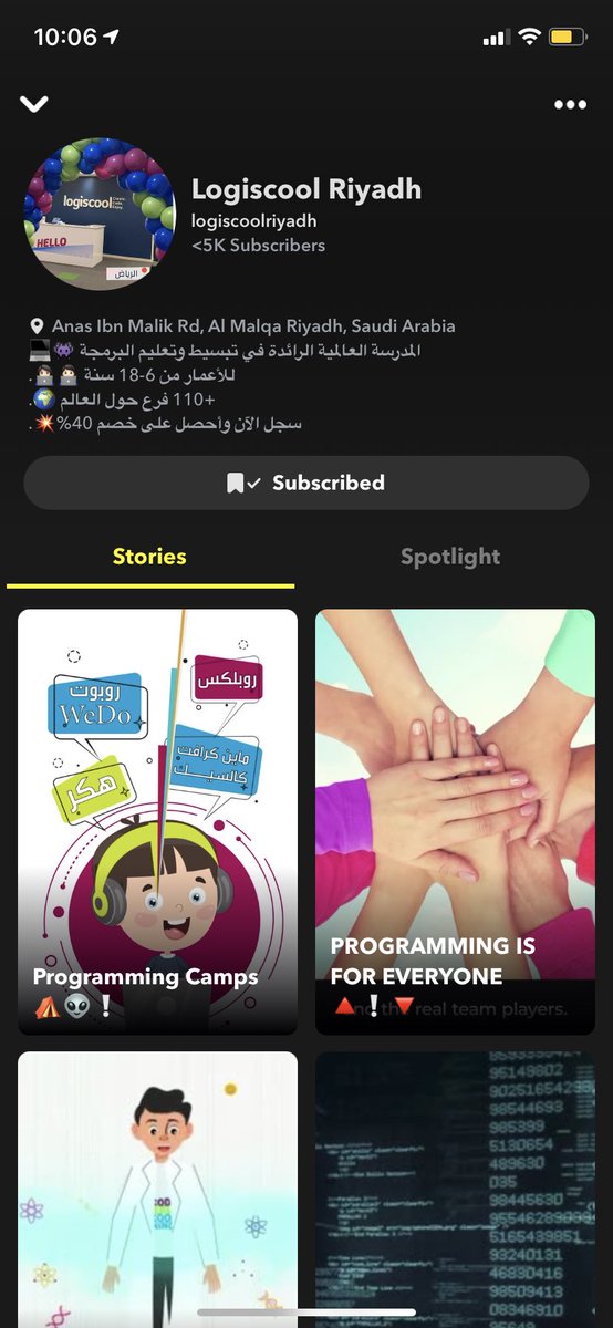 Logiscool Riyadh (@LogiscoolRiyadh) | Twitter