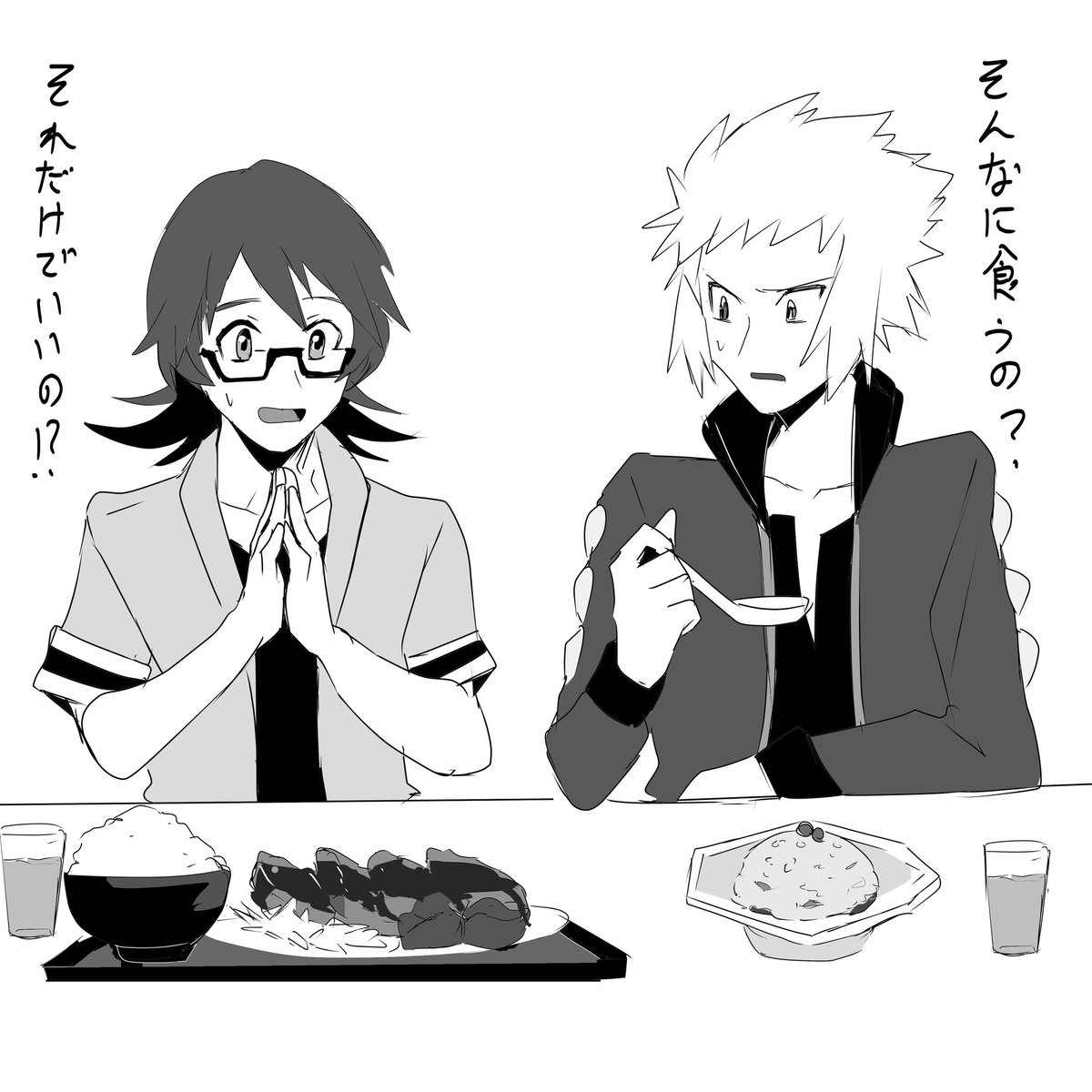 Hairoshipping