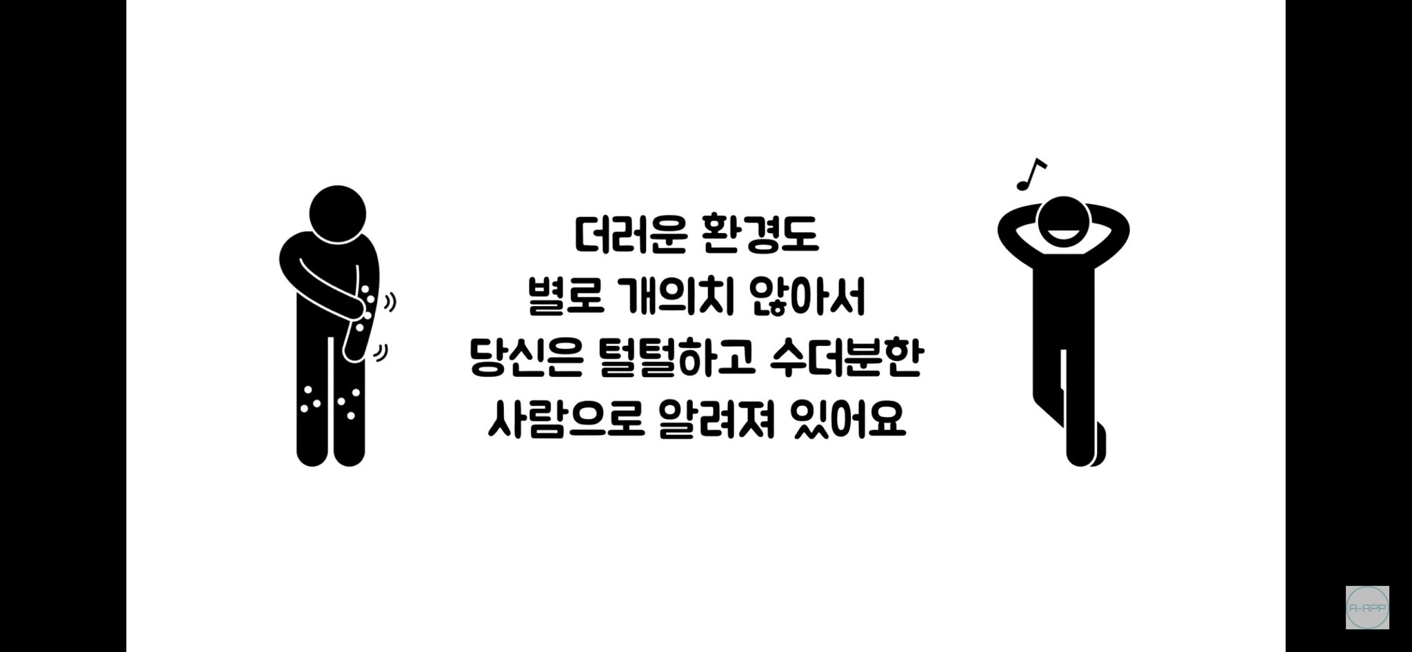 도도배리 (@ddoddo_cyber00) / Twitter