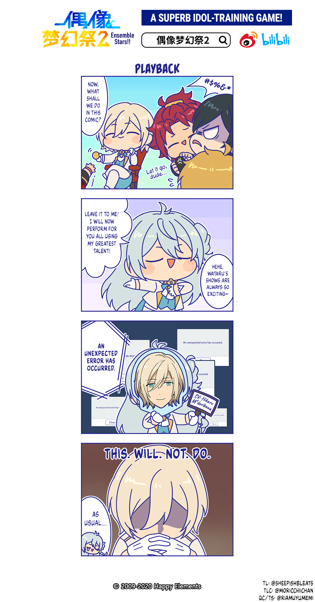 EnScans!! on Twitter: "[ES2] 7: Playback Featuring Trickstar, Eichi, and Wataru! https://t.co ...