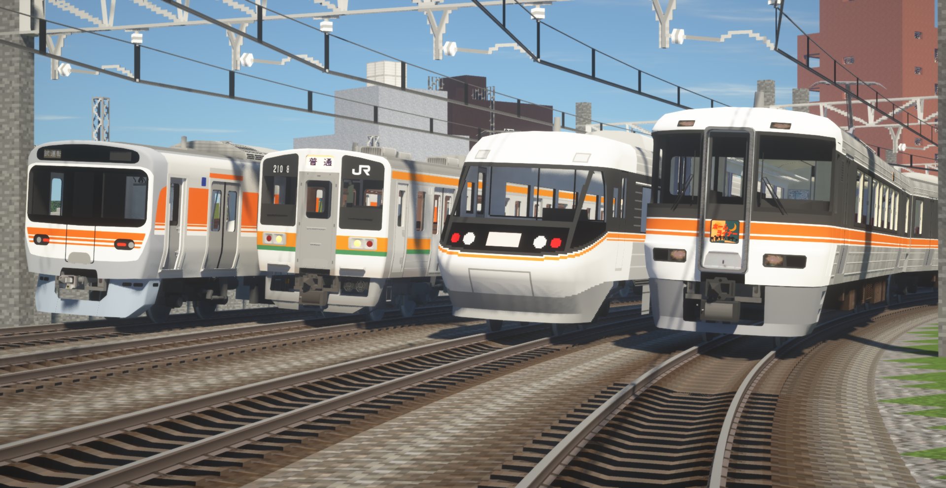 きりトレイン on Twitter: "#RTM_SS #水音ワールド #JR東海 #ダイヤ改正 JR東海の2022年3月のダイヤ改正で注目されている在来線列車を集めてみた (左から) 中央線 ...