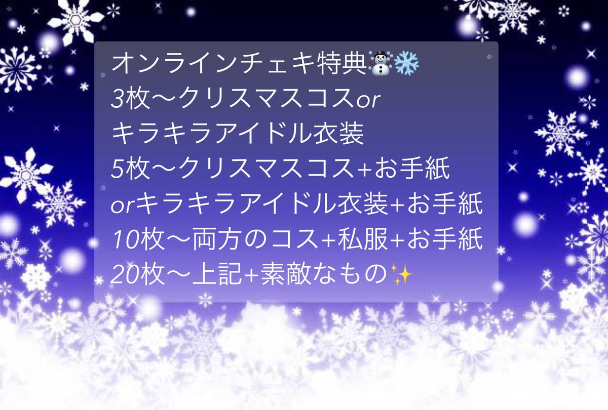 藤宮かれん😈🌙【ZeroProject】 (@devil_nepi) | Twitter