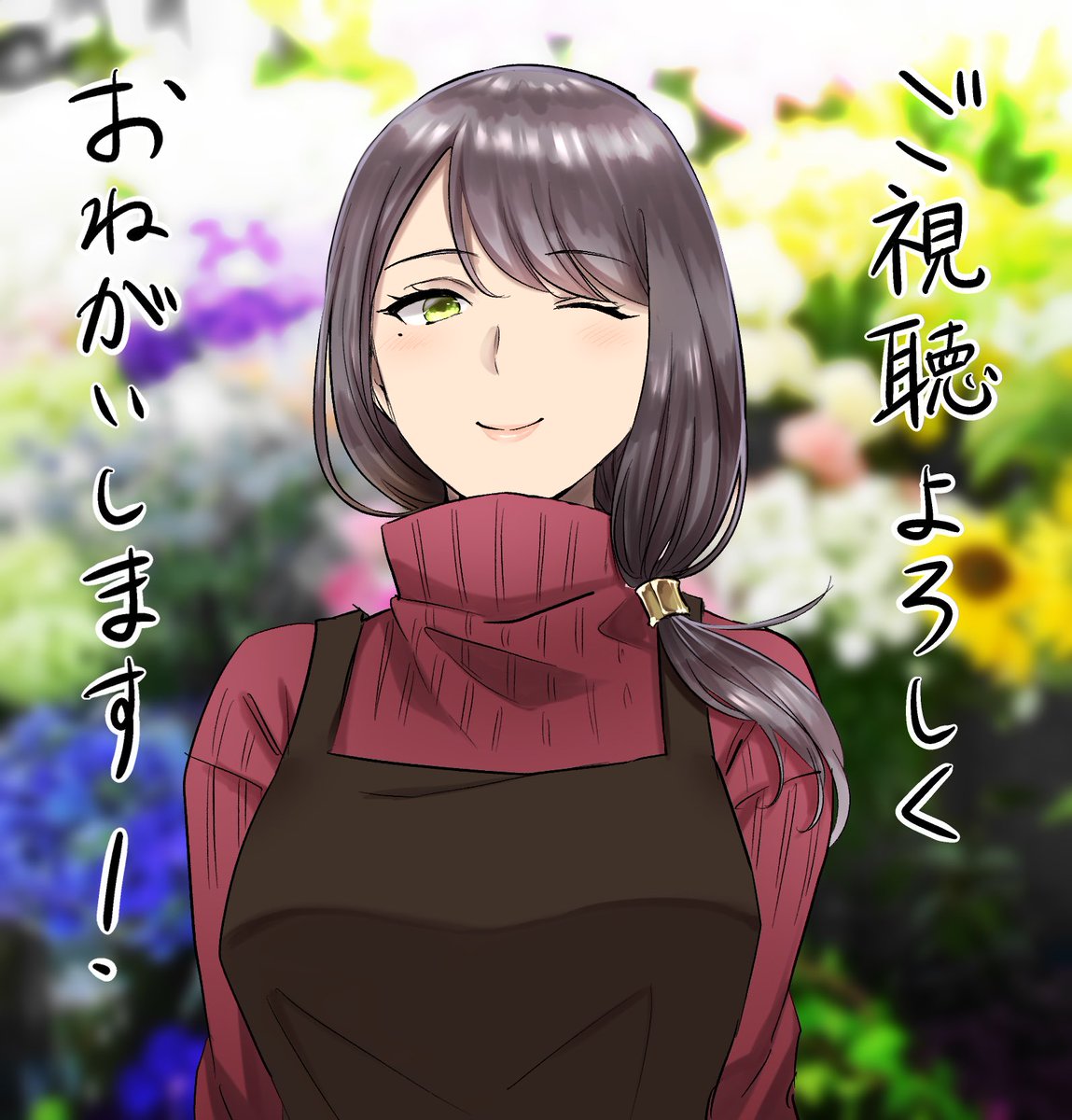 「作画を担当させて頂きました チャンネル登録者数70万人おめでとうございます🎊 セカイノフシギ T」九十九 百の漫画