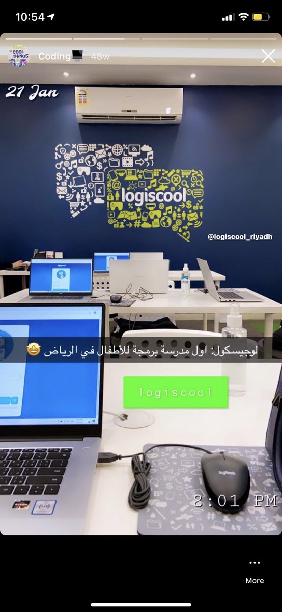 Logiscool Riyadh (@LogiscoolRiyadh) | Twitter