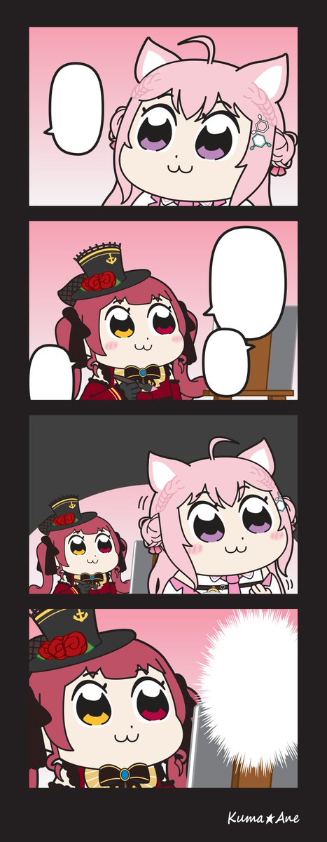 愛してるゲーム遊んだだけだよ?】 #Luillust #こよりすけっち #さかまた飼育日記 」KUMA★ANE🧸クマ姉〘commission open〙の漫画