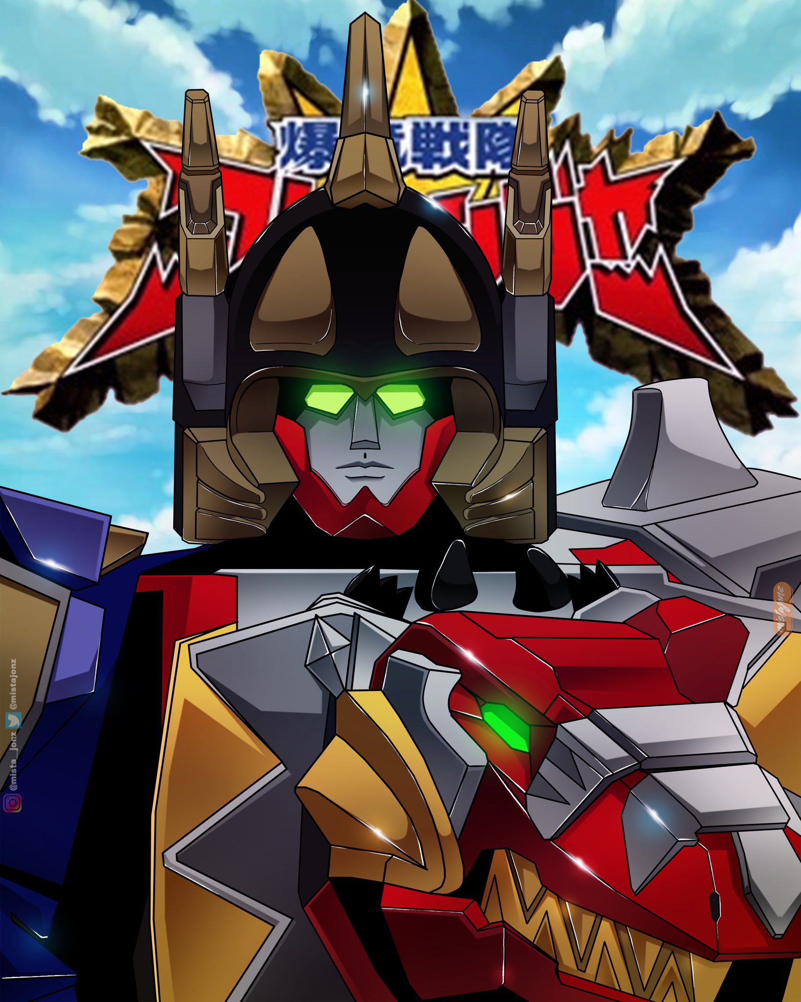 Power Rangers Dino Thunder Megazords Transformation All