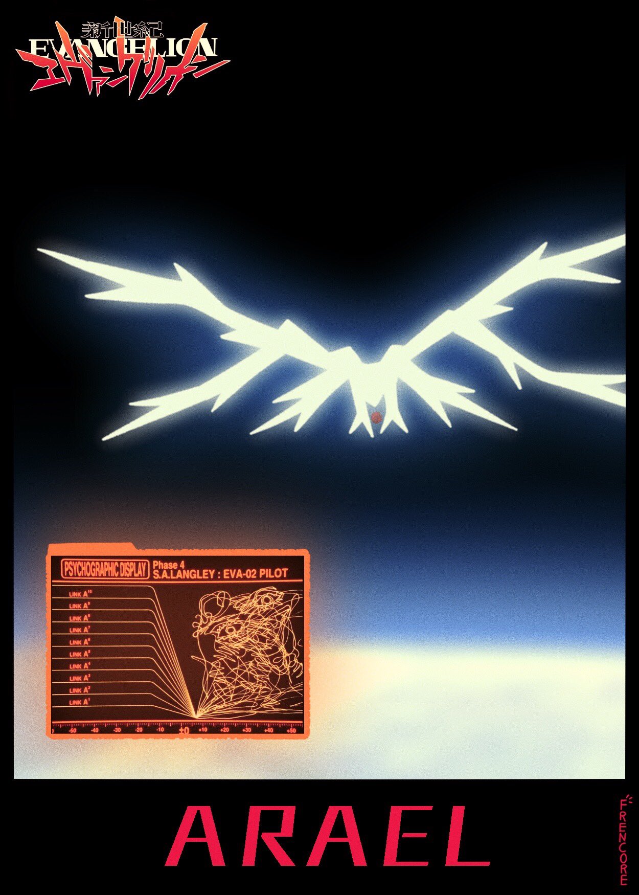 Neon Genesis Evangelion Arael