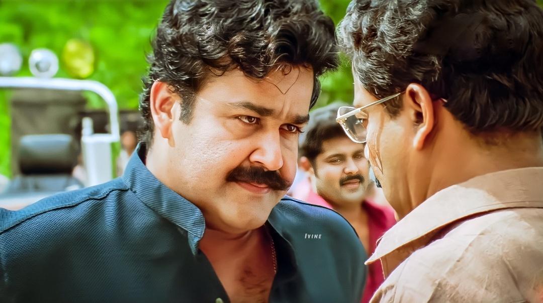 Mohanlal In Narasimham