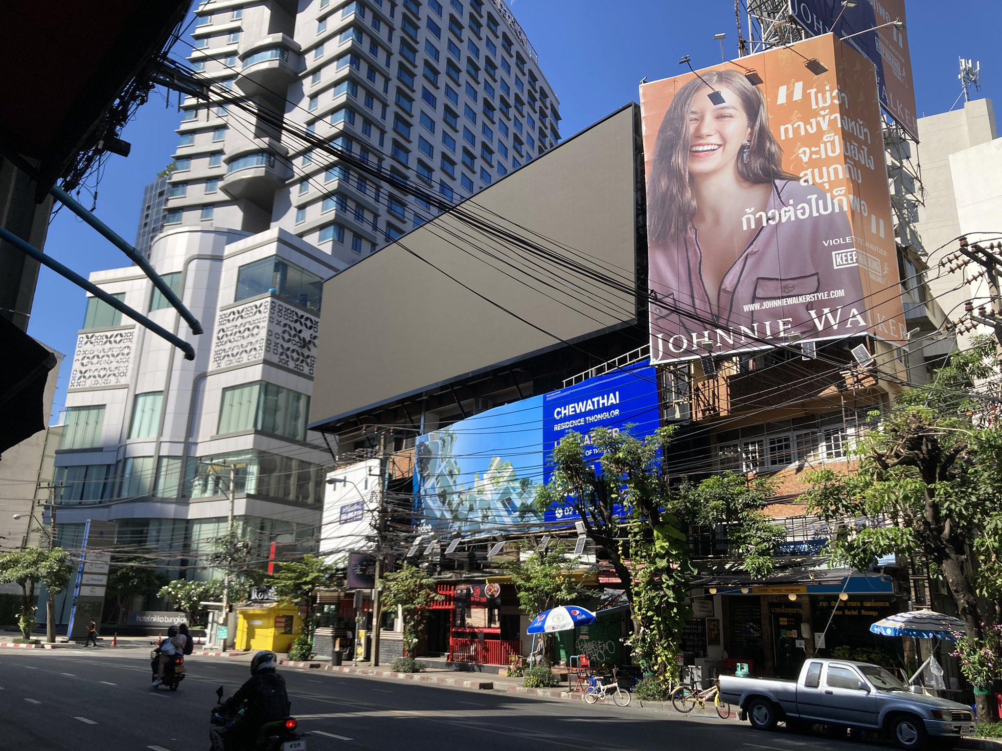 prathan.eth on Twitter: "@thanr วันนี้จอปิดไปละ เห็นเจ้าหน้าที่มาวัดอะไร แล้วรายการก็มาทำข่าว ...