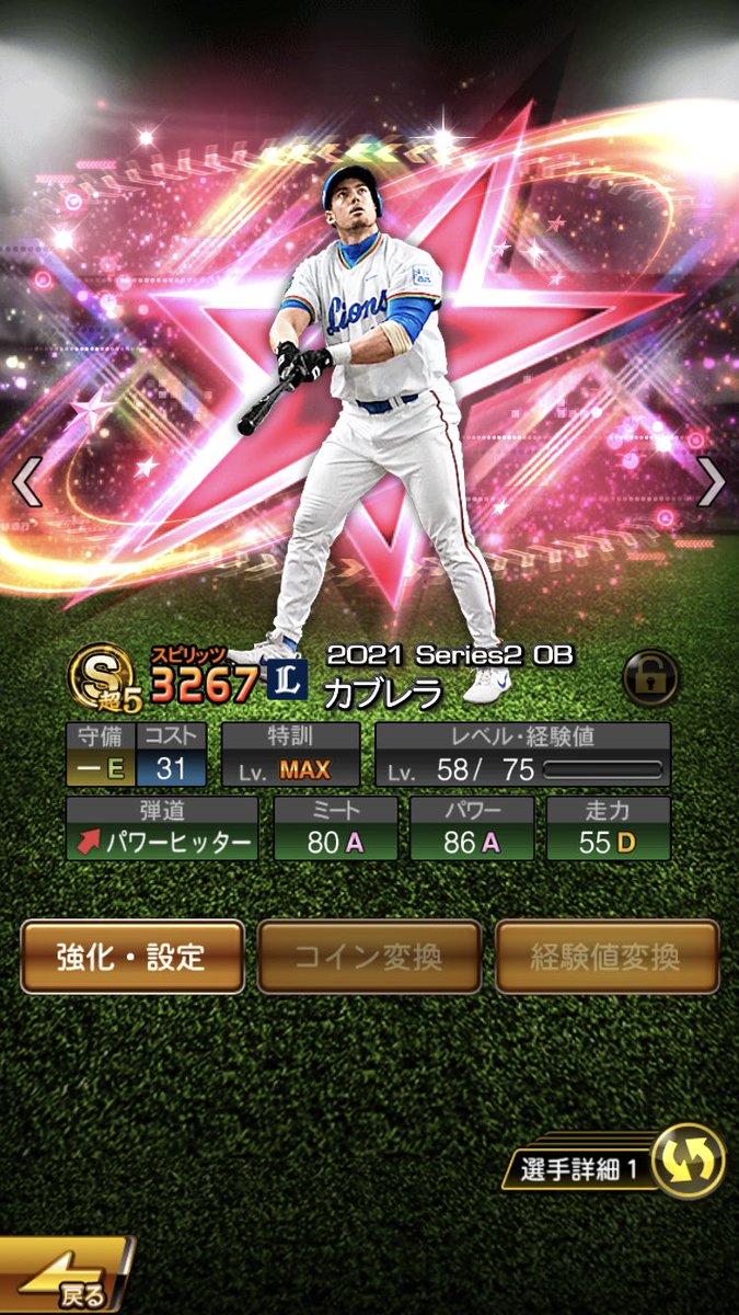 まいける (@MISAKI_TAROU_) | Twitter