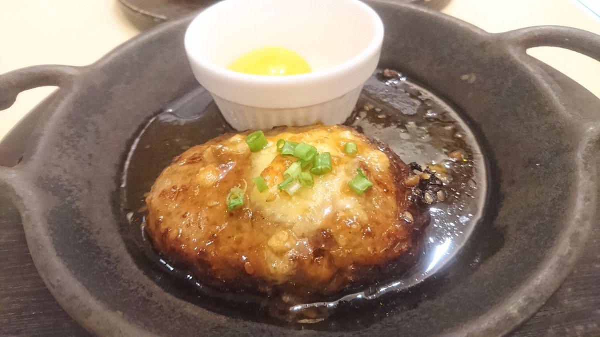 Mitsuami 🎮 Milumo (@Mitsuami2015) | Twitter