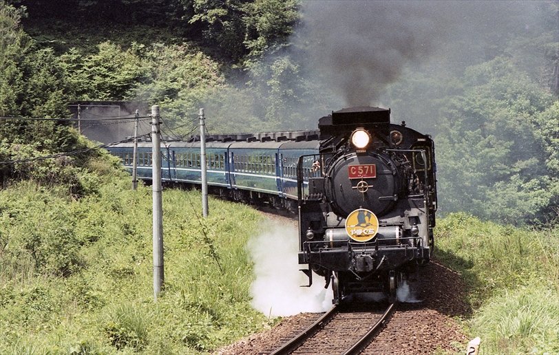 そーぶさん on Twitter: "RT @wBPXdAbROc7qGsy: SLやまぐち号 C571 C581 12系ブルー客車時代 初号機ペアー国鉄時代物語 #SLやまぐち号 #国鉄時代"