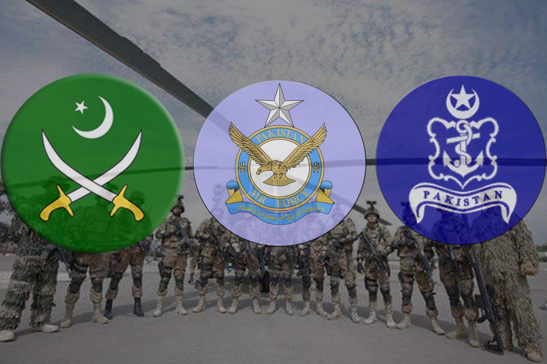 Pakistan Armed Forces Logo