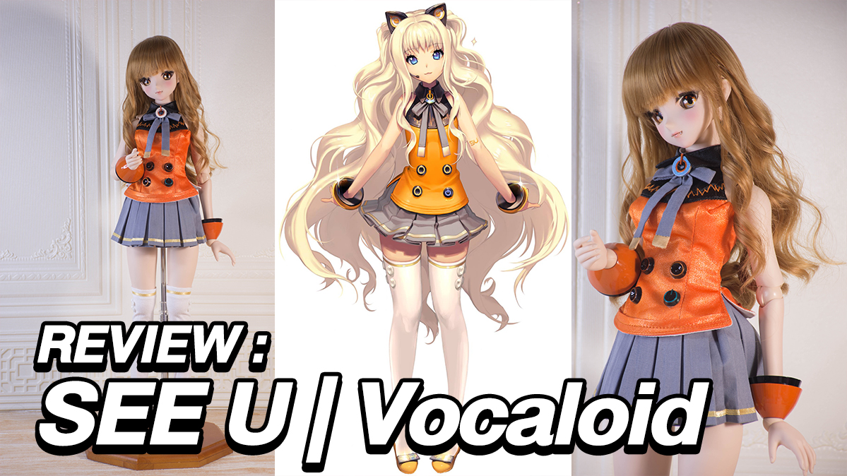Vocaloid Seeu