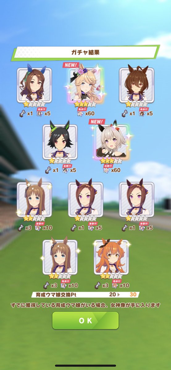 アイスコーヒー (@syokuyo_mimizu) | Twitter