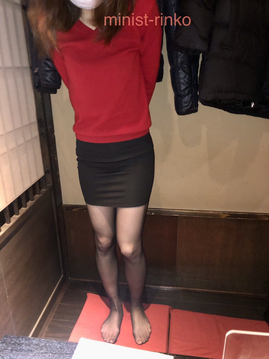 RinkoのパンストNTR(@MinistRinko)さん – 裏垢女子ランキングナビ