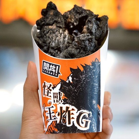 Gormaru Island GODZILLA FRIED CHICKEN! #Godzilla Fried, 56% OFF