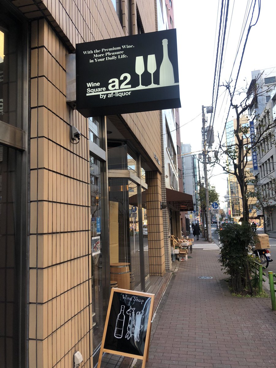 岡田 一志 | CELF@SCSK (@scsk_celf_okada) | Twitter