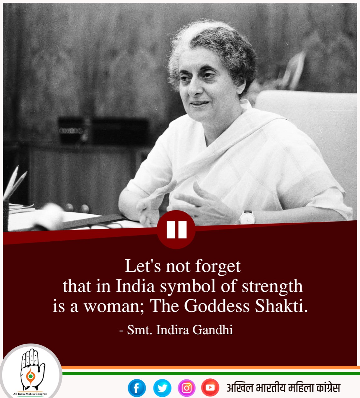 Indian Symbols For Strength Let's Not Forget That In India... Indian