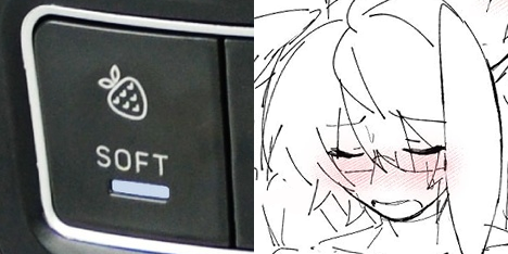 everyone has left the chat) 」paeon 🧧の漫画