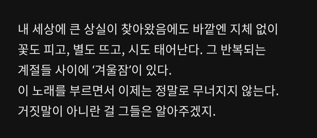 잼잼 (@jamjam_2022) | Twitter