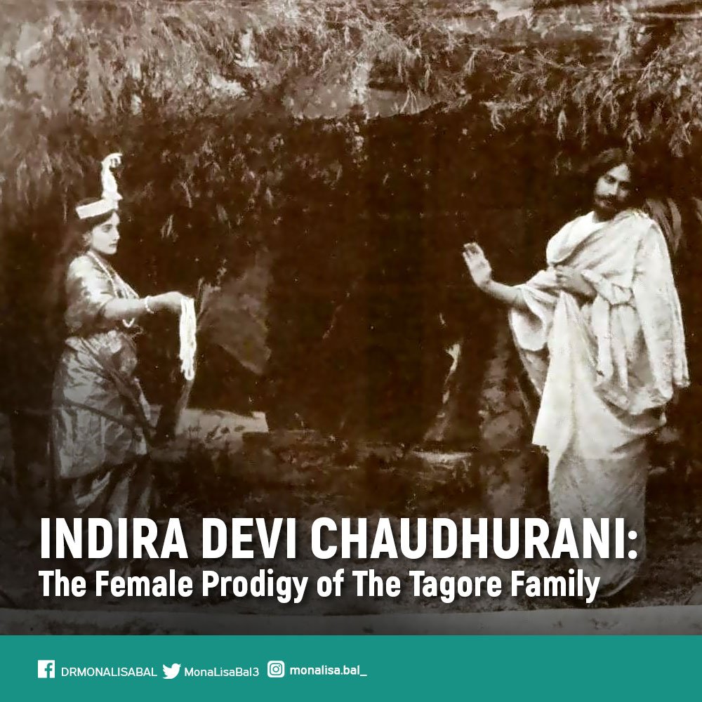 Indira Devi Chaudhurani