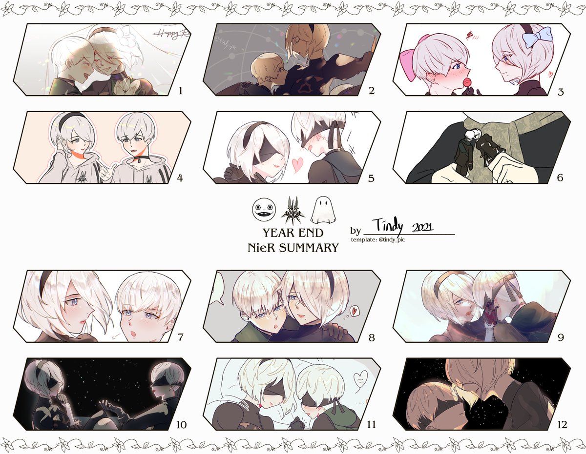 「2B9S/9S2B 2021 まとめ 」💕の漫画