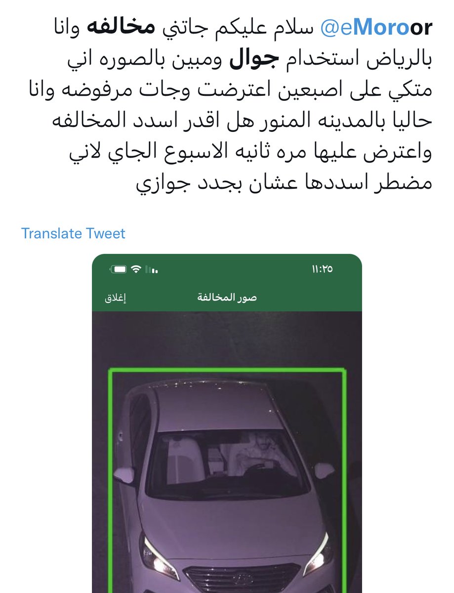 Thread by @khaled on Thread Reader App – Thread Reader App