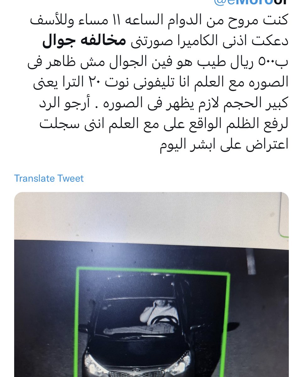 Thread by @khaled on Thread Reader App – Thread Reader App