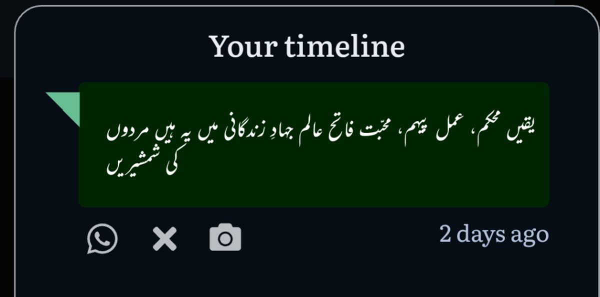 🩸 🧛🏻 🩸 (@Innoxent_Devi1) | Twitter