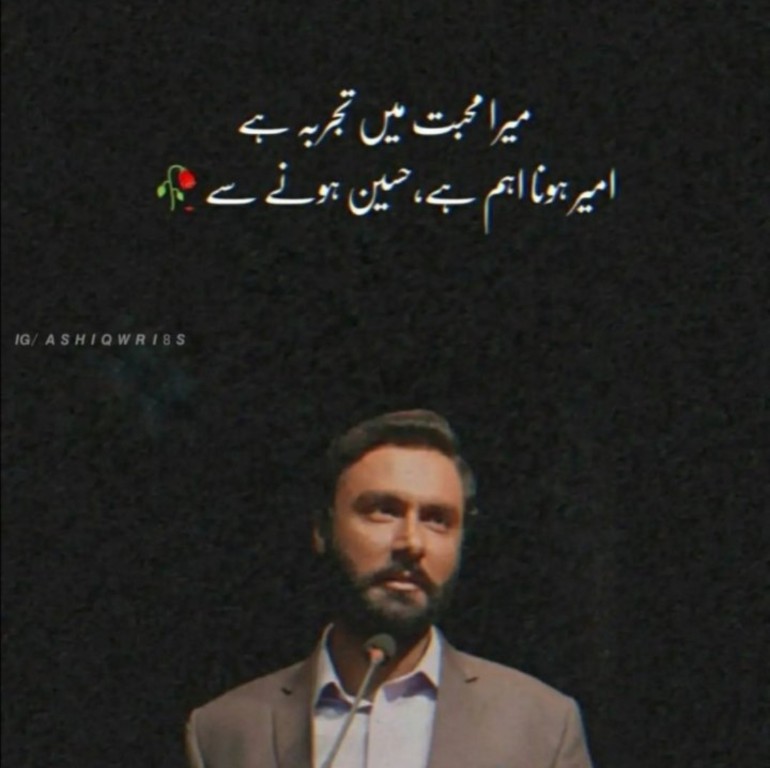 M ishaque Baloch (@MishaqueBaloch4) | Twitter