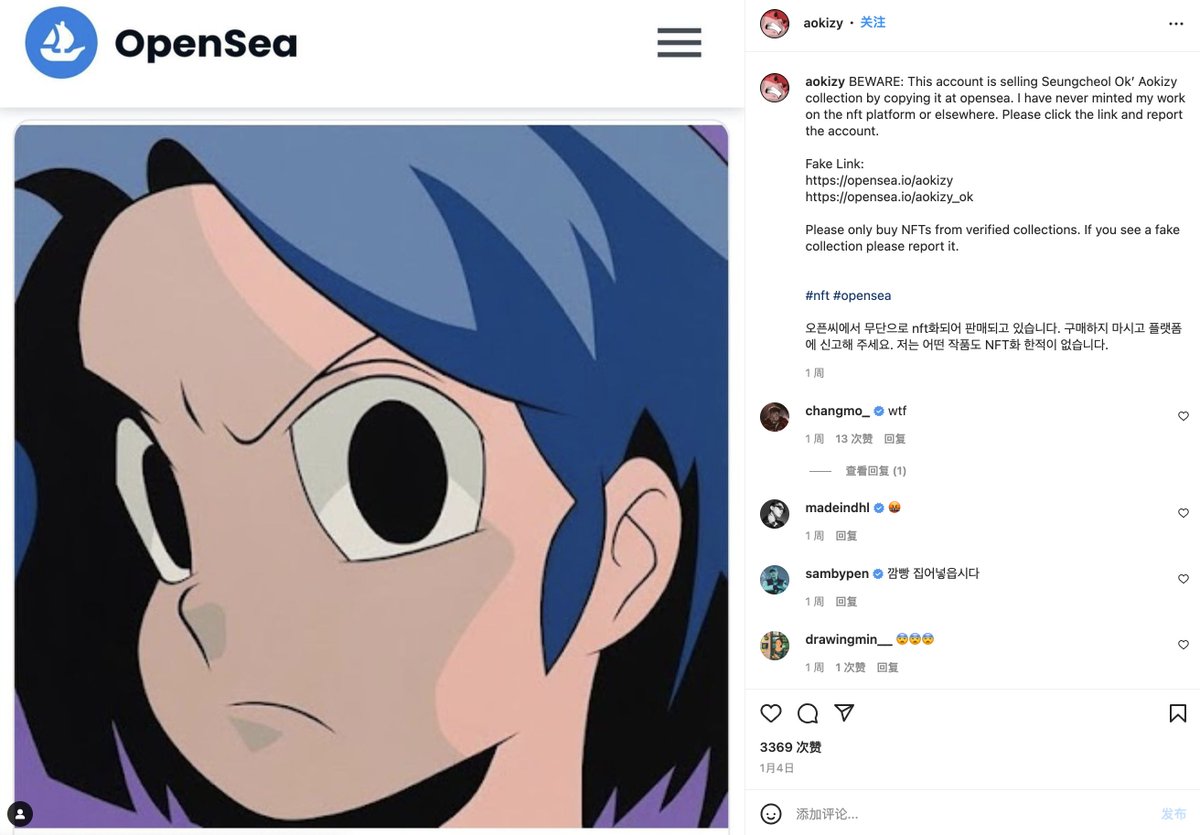 9seed.eth (@0x9seed) | Twitter