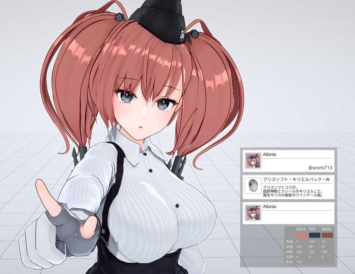 com3d2 アップデート エラー – com3d2 エラー mpn – WCNOO