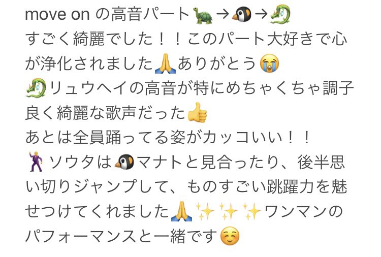 ましろ (@masiro_junon) | Twitter