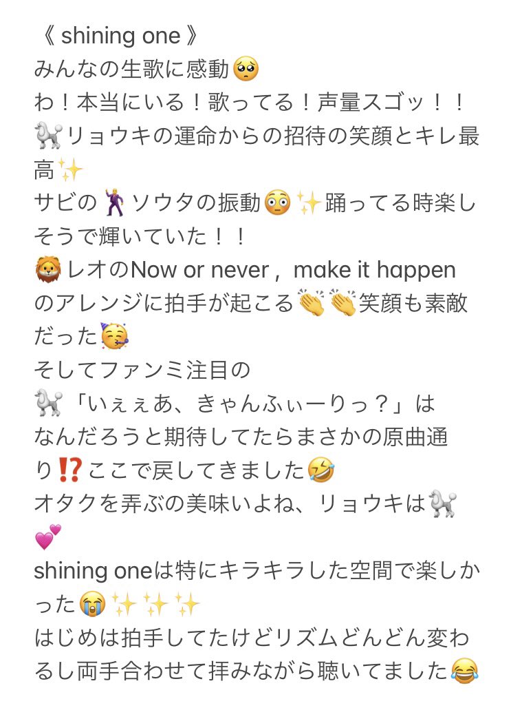 ましろ (@masiro_junon) | Twitter