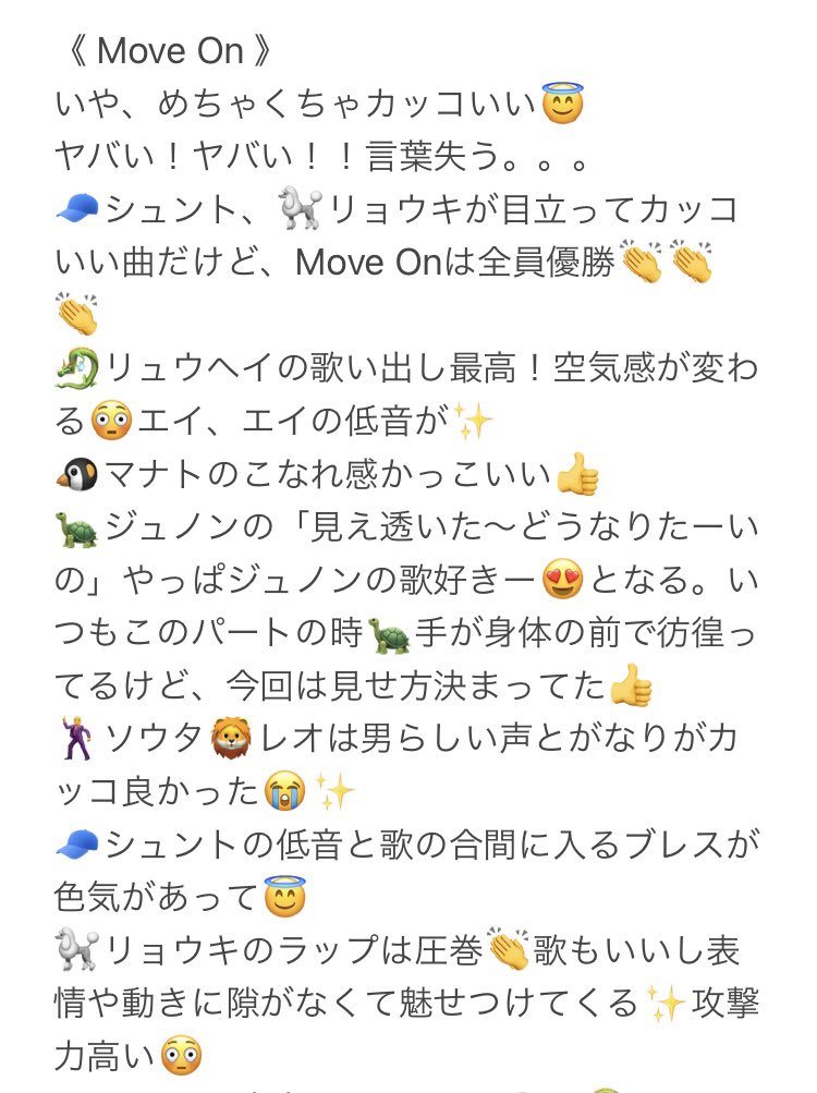 ましろ (@masiro_junon) | Twitter