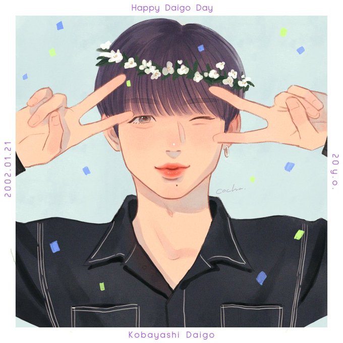 TO1 DAIGO 2023誕生日企画 (@2023_daigo) さんのイラスト・マンガ作品まとめ (1 件) - Twoucan