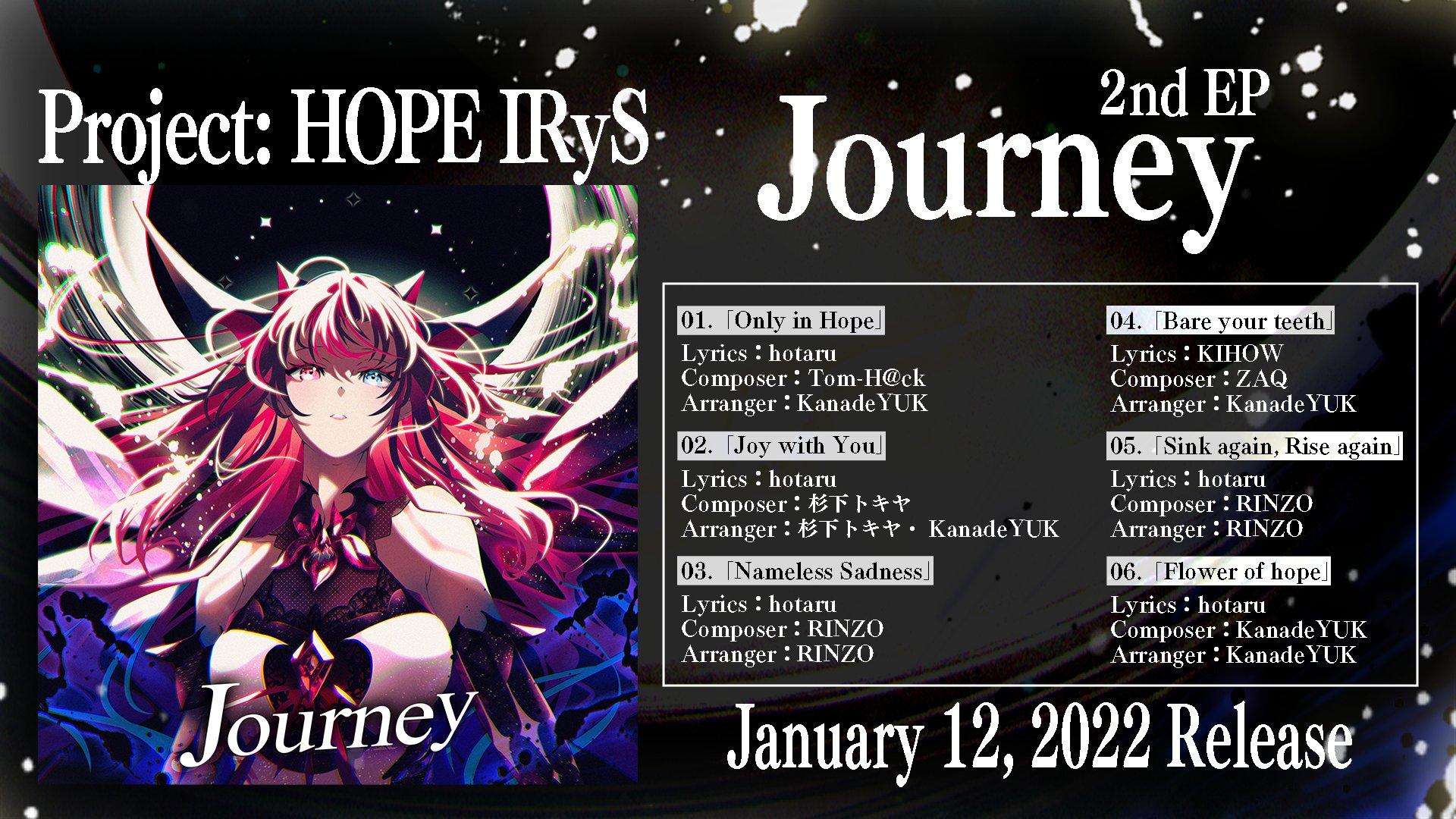 IRyS💎holoEN Anniversary Merch & Album Released! on Twitter: "💎EP Release Info💎 1/12 2nd EP ...